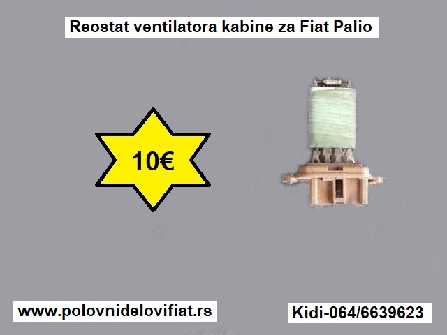 Reostat ventilatora kabine za Fiat Palio