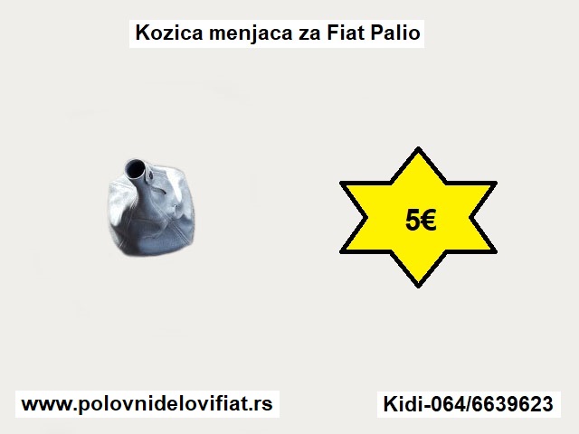 Kozica menjaca za Fiat Palio