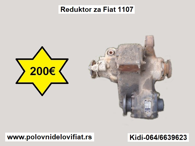 Reduktor za Fiat 1107