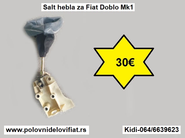 Salt hebla za Fiat Doblo Mk1