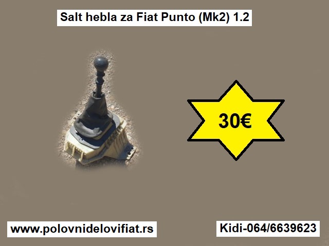 Salt hebla za Fiat Punto (Mk2) 1.2