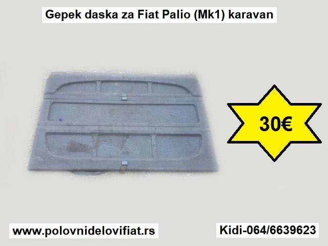 Gepek daska za Fiat Palio (Mk1) karavan
