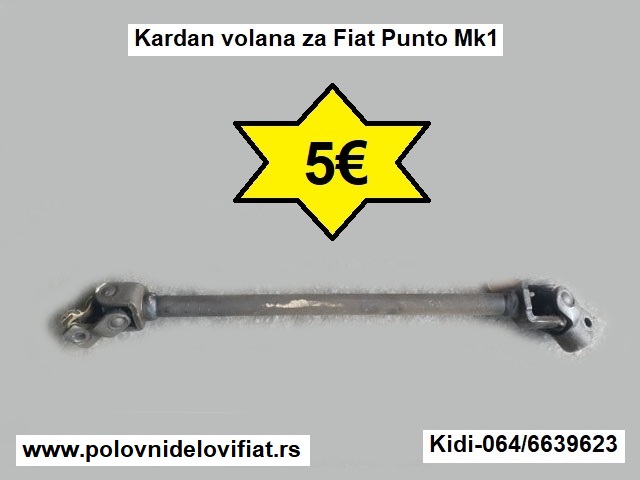 Kardan volana za Fiat Punto Mk1