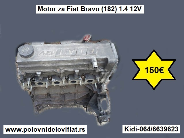 Motor za Fiat Bravo (182) 1.4 12V