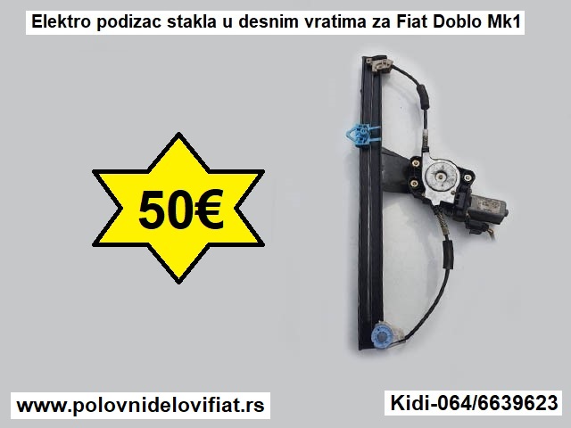 Elektro podizac stakla u desnim vratima za Fiat Doblo Mk1