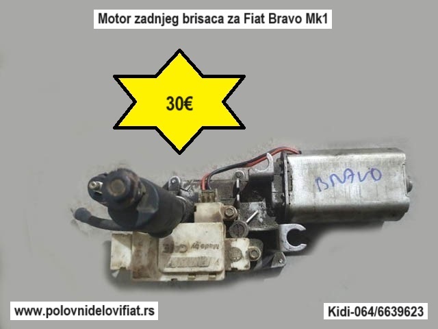 Motor zadnjeg brisaca za Fiat Bravo Mk1