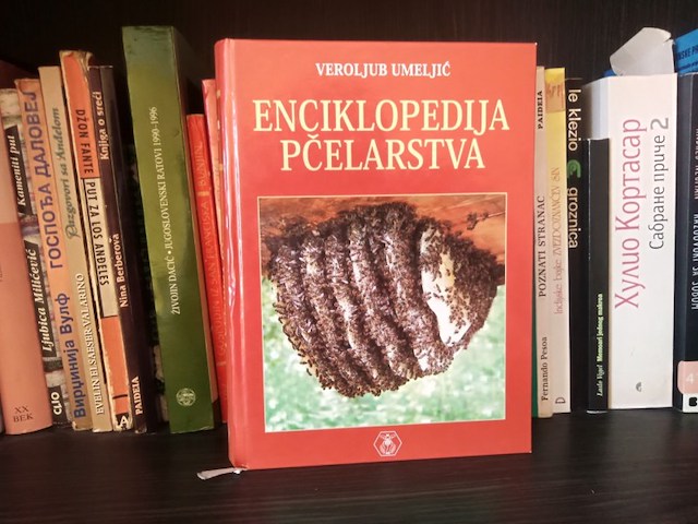 Veroljub Umeljić - ENCIKLOPEDIJA PČELARSTVA