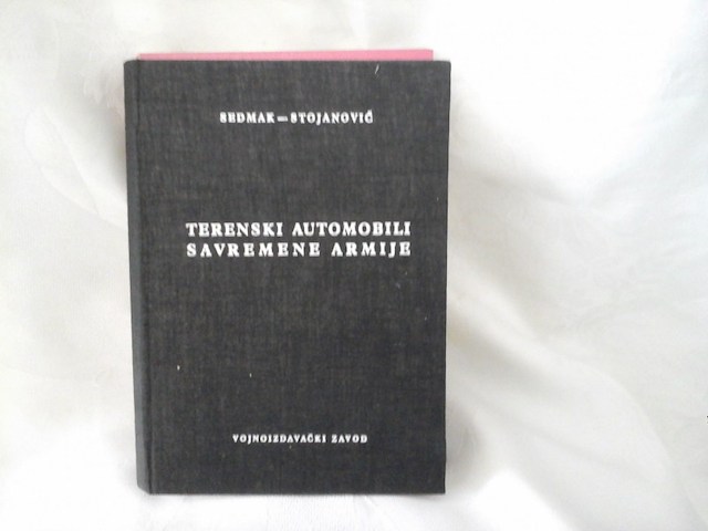 Terenski automobili savremene armije Sedmak Stojanović