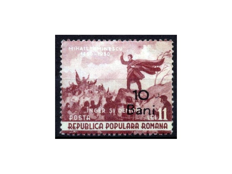 Rumunija 1952.