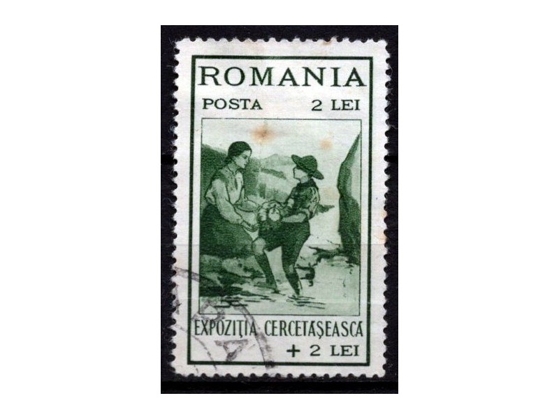 Rumunija 1931.