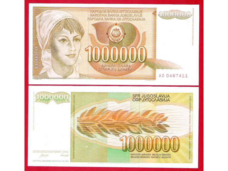 Milion Dinara 1000000,dinara 1989 godina UNC.