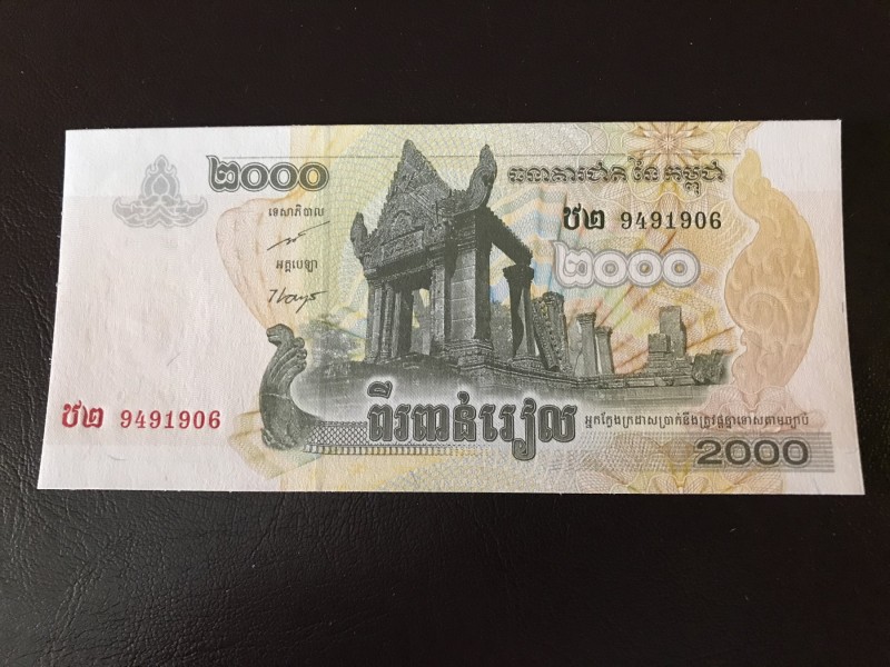 KAMBODŽA 2000 RIELSA UNC.