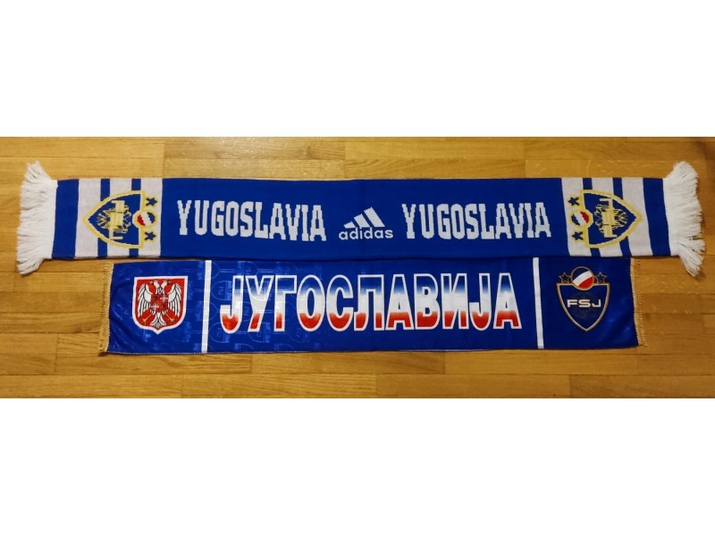 Šal Jugoslavija 2 komada