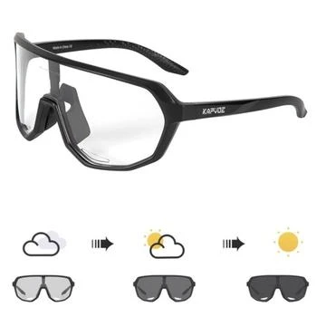 KV FLEXRIDE PHOTOCHROMIC CYCLING GLASSES WITH CLEAR LENS