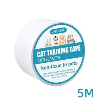 ANTI-SCRATCH TRAINING TAPE FOR CATS - 5M