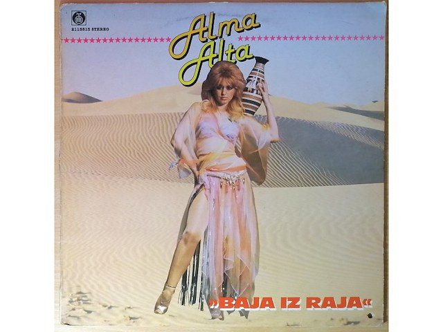 LP ALMA ALTA - Baja iz raja (1985) ODLIČNA