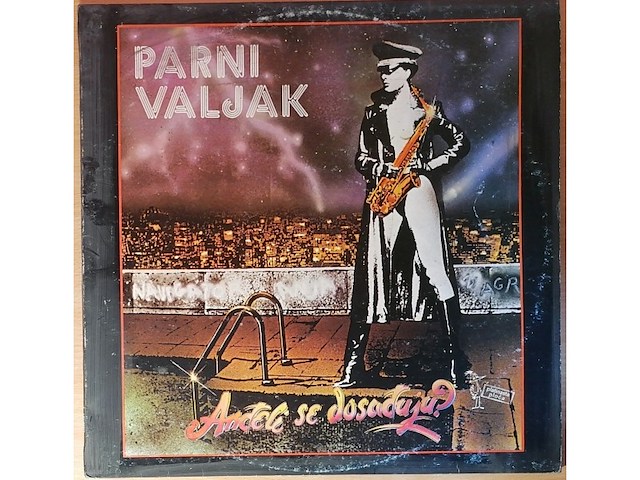 LP PARNI VALJAK - Anđeli se dosađuju? (1987) ODLIČNA