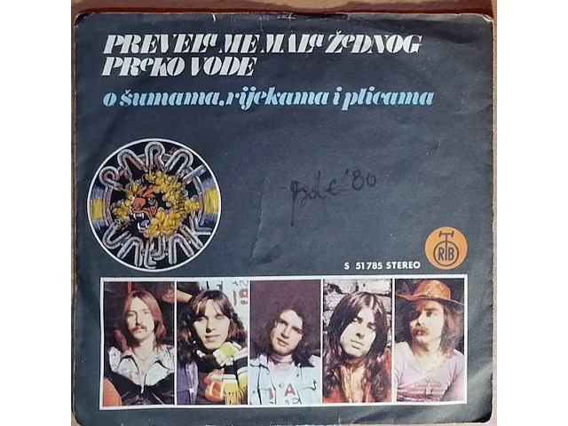 SP PARNI VALJAK - Prevela me mala... (1977) 2.press, VG