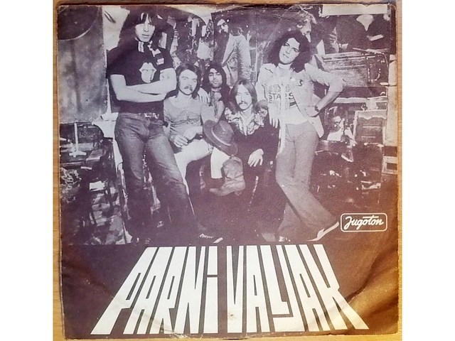 SP PARNI VALJAK - Oću da se ženim (1977) VG-/VG