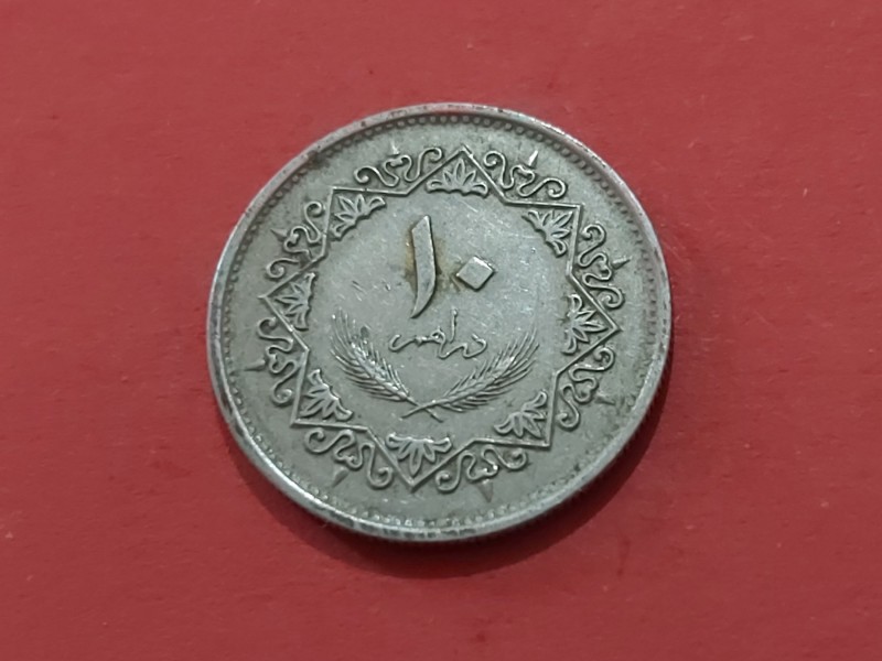 Libija - 10 dirhams 1975 god