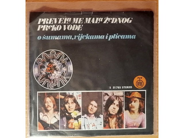 SP PARNI VALJAK - Prevela me mala (1977) 1. press, VG+