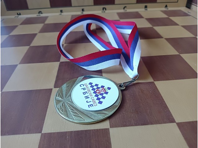 Medalja 1. mesto - Polufinale Prv. Srbije 2016 (sah)