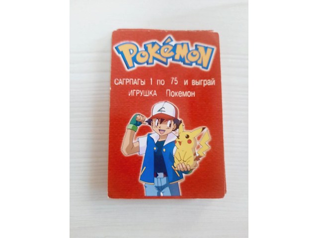 Pokemon karte Rusija