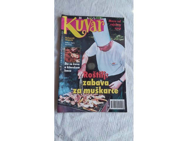 KUVAR RECEPTI ROSTILJ