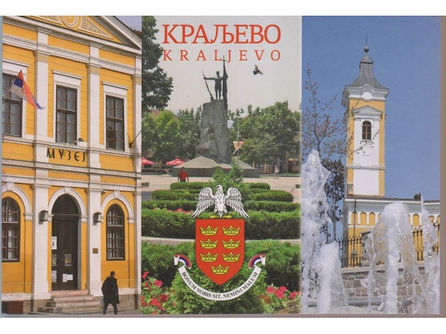 KRALJEVO / TRG SRPSKIH RATNIKA + CRKVA SVETE TROJI