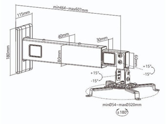 PJWM200BK univerzalni ZIDNI drzac projektora 15kg rotirajuci + tilt 30 464-607mm