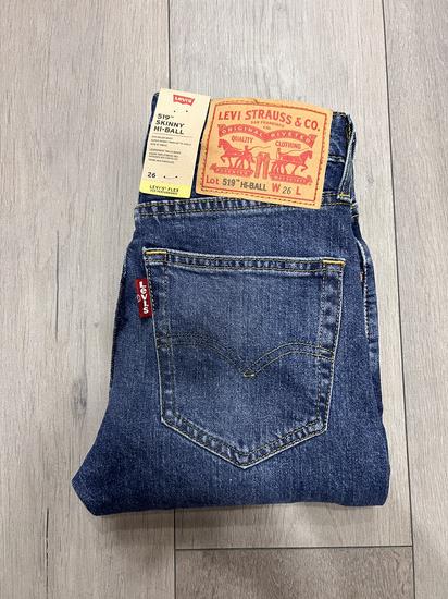 Levi's farmerice sa etiketom