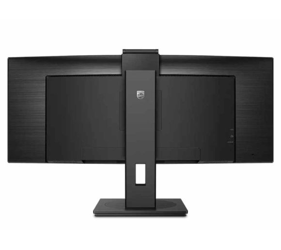 Philips - Monitor PHILIPS 346P1CRH/00 34"/VA,zakrivljen,21:9/3440x1440/100Hz/4ms GtG/HDMI,DP,USB,LAN/kamera