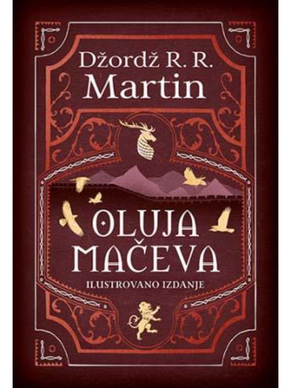 Oluja mačeva – ilustrovano izdanje