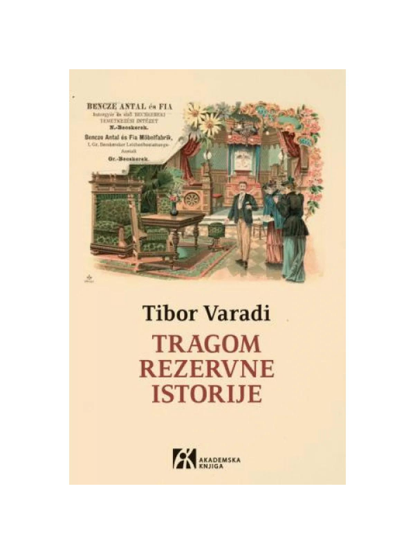 Tragom rezervne istorije