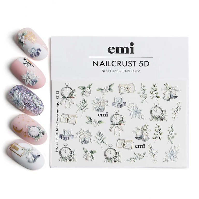 E.MI Nalepnice za nokte Nailcrust 5D 35 Fairy tale time