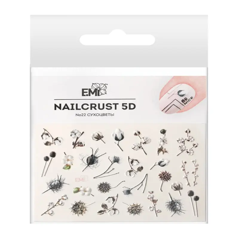 E.MI Nalepnice za nokte Nailcrust 5D 22 Dried flowers