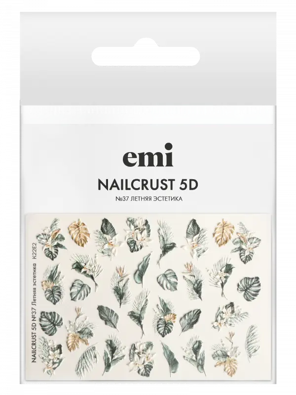 E.MI Nalepnice za nokte Nailcrust 5D 37 Summer aesthetic