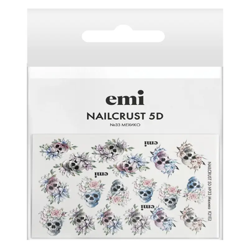 E.MI Nalepnice za nokte Nailcrust 5D 33 Mexico City