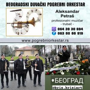 Trubači, pogrebni orkestar, muzika, sahrane Beograd