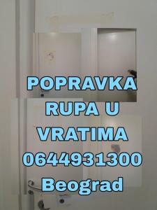 Popravka rupa u vratima 0644931300