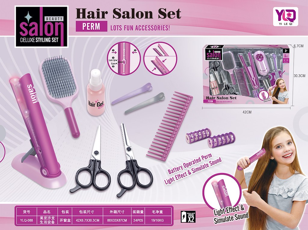 Frizerski Salon Set