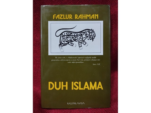 DUH ISLAMA - FAZLUR RAHMAN
