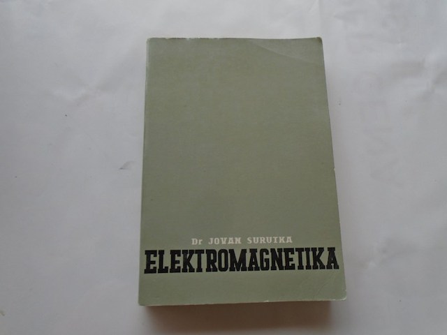 Elektromagnetika,  Jovan Surutka , GK bg