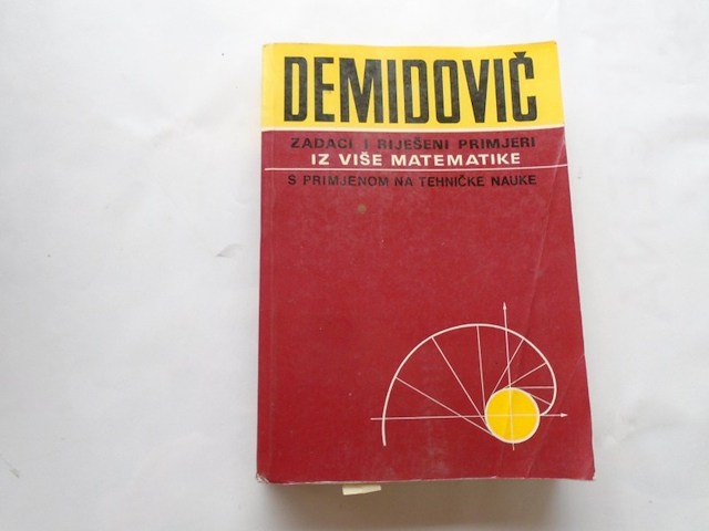 Demidovič,Zadaci i riješeni primjeri iz više matematik