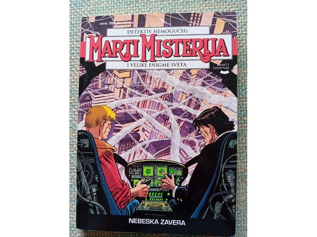 Marti Msterija Nebeska zavera