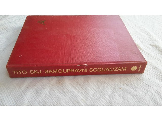 TITO I SKJ SAMOUPRAV.SOCIJAL.DOKUMENTI