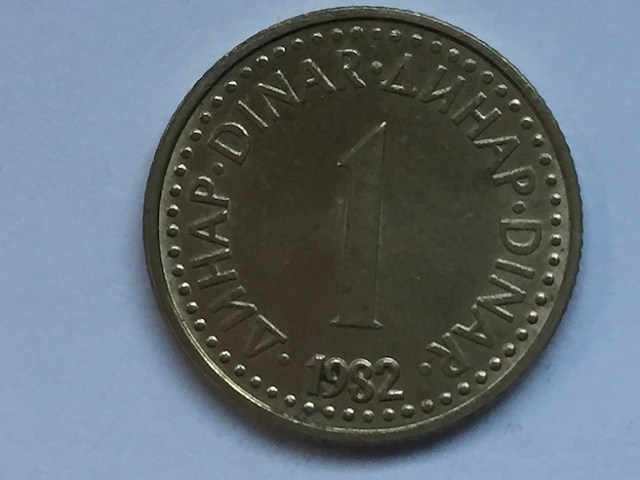 1 DINAR 1982 SFRJ