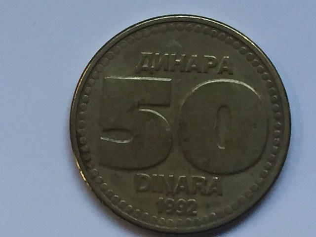 50 DINARA 1992 SRJ