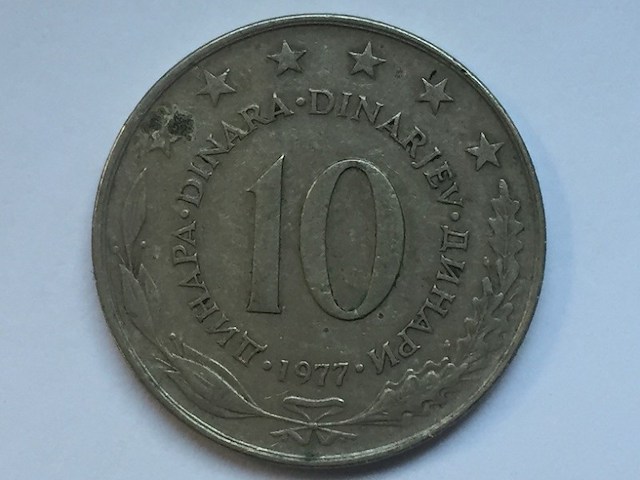 10 DINARA 1977 SFRJ