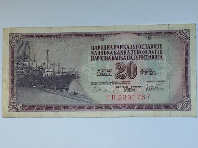 20 DINARA 1978